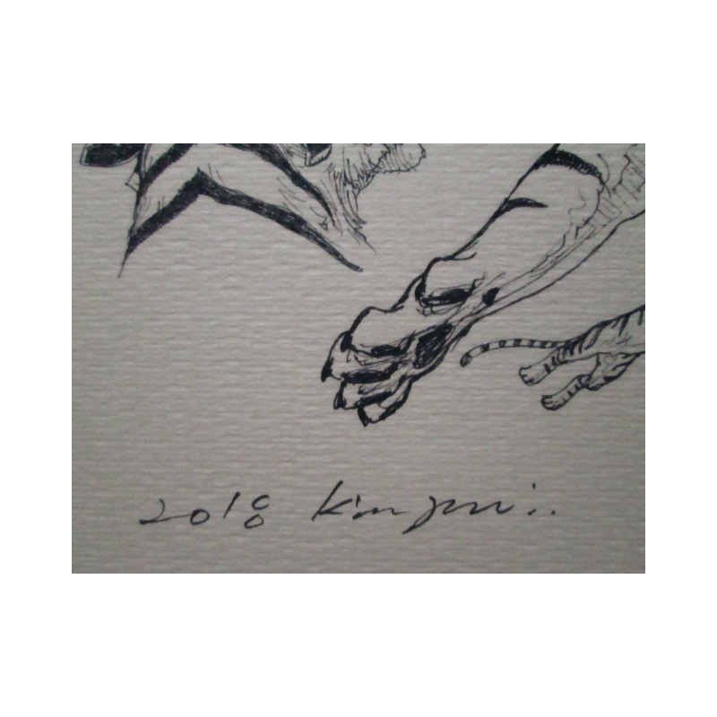 Kim Jung Gi: sérigraphie Tigers. - entre-image